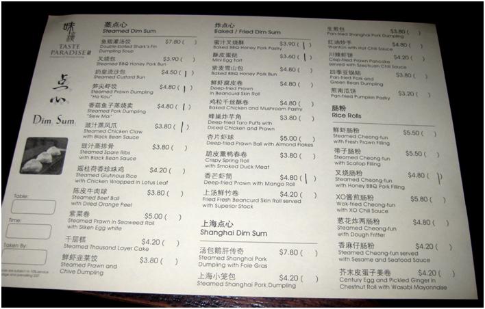 Taste Paradise – Lunch | Hungry Bird