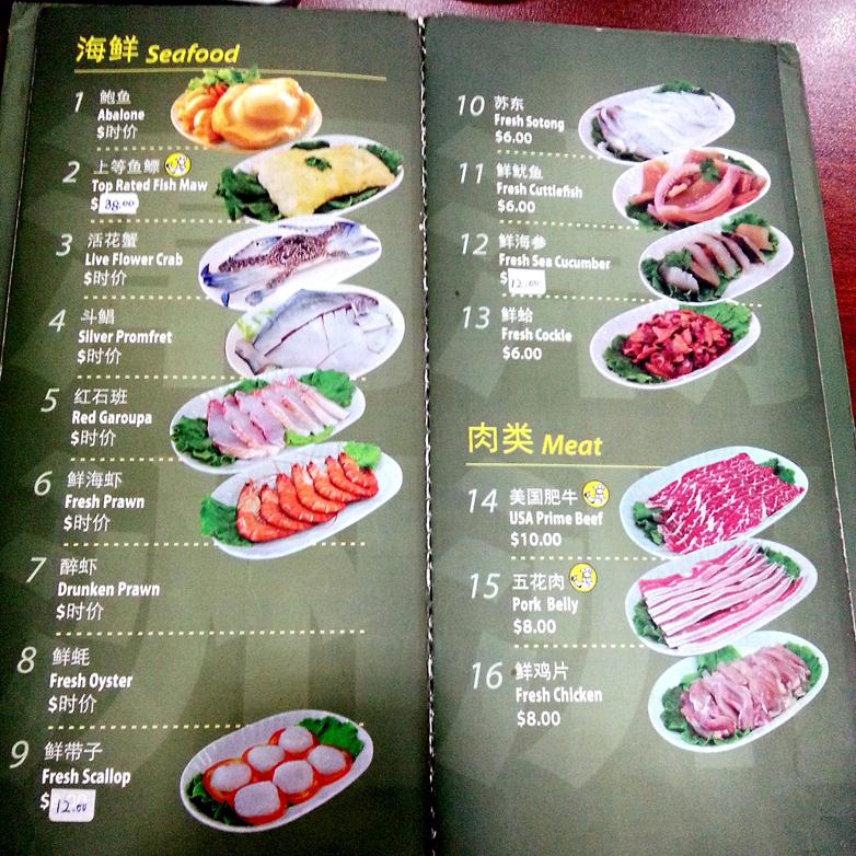 Teochew Traditional Steamboat Restaurant – Dinner | Hungry Bird